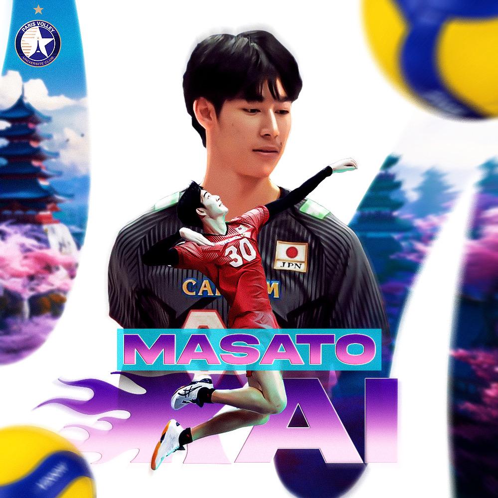 Masato KAI, nouveau joueur du Paris Volley – Parisvolley